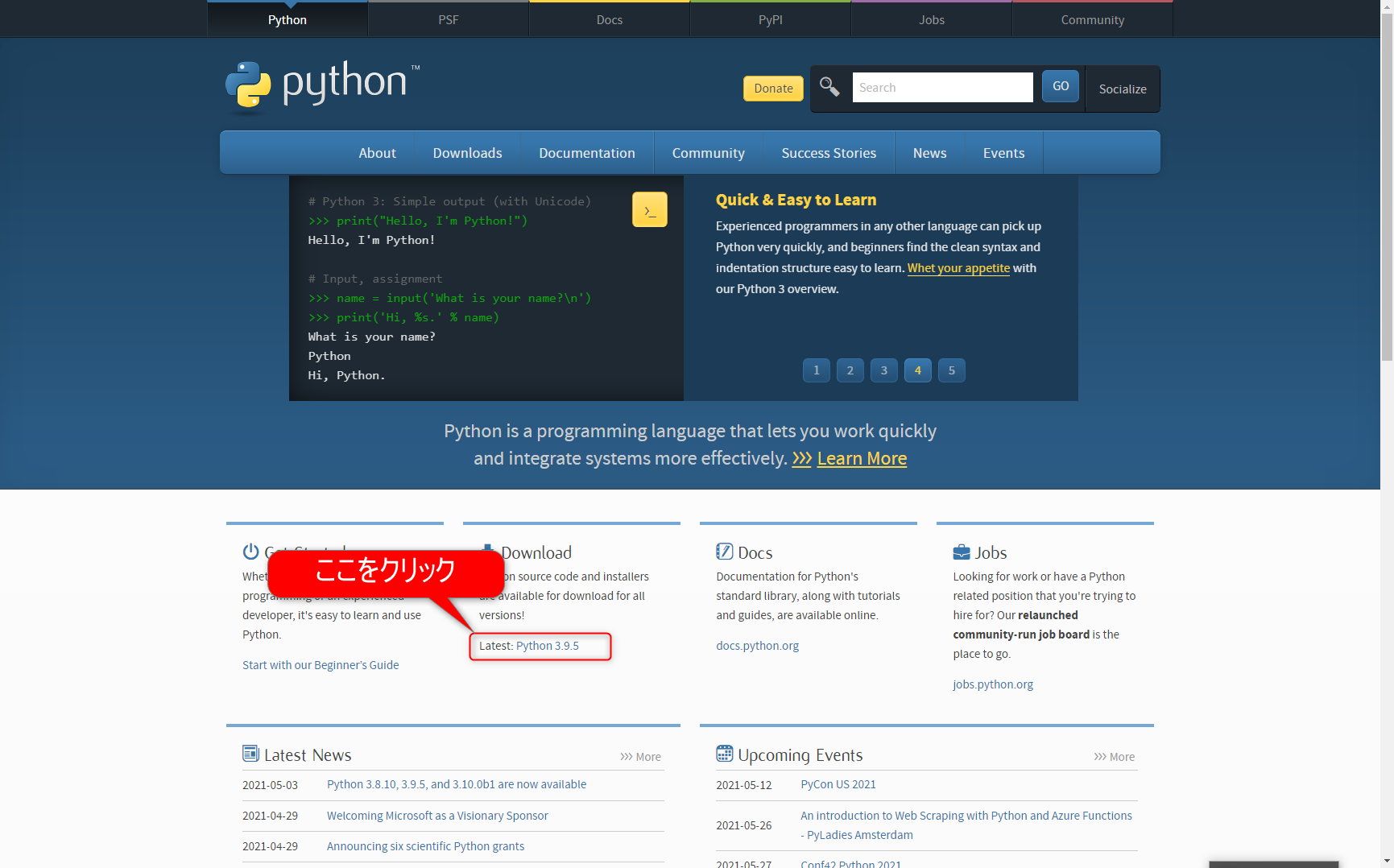 【1分で完成】WindowsにPython 3の開発環境を構築する - akiblog