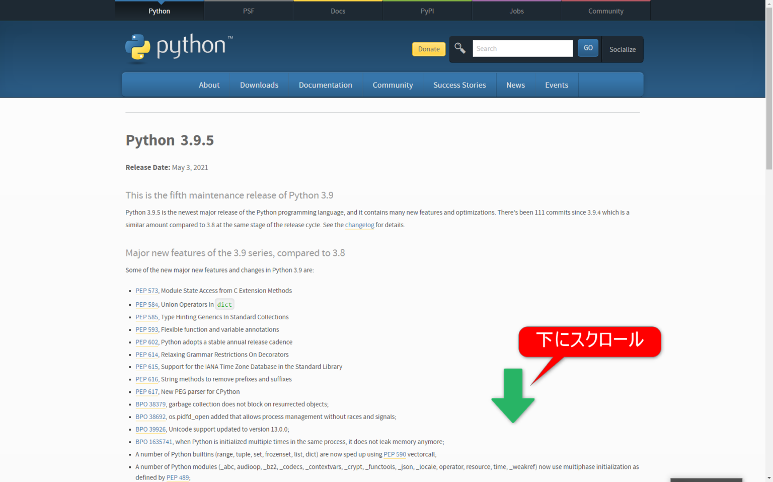 【1分で完成】WindowsにPython 3の開発環境を構築する - akiblog