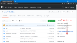 VS Code 内のフォントとアイコンを変更 - akiblog
