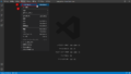 VS Code 内のフォントとアイコンを変更 - akiblog