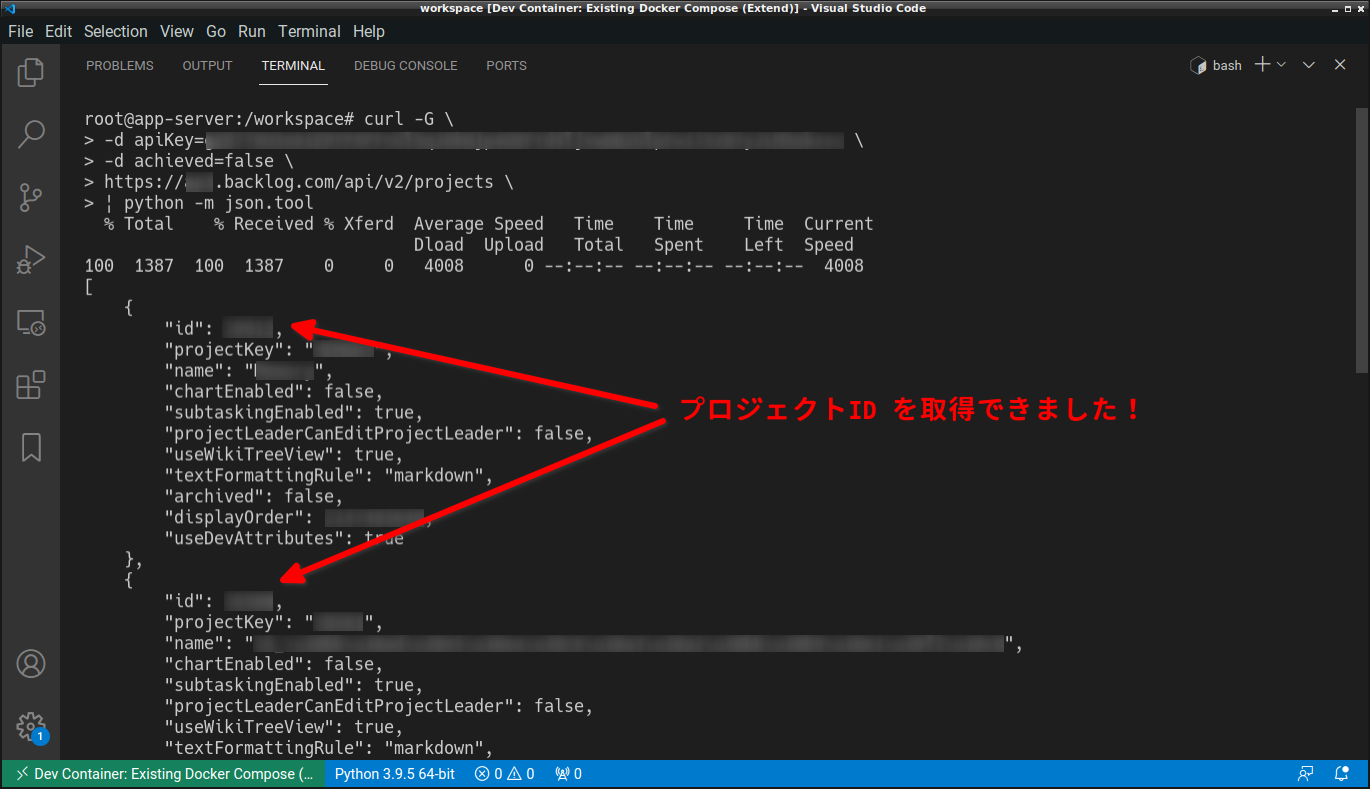 Python で仕事 実務で使う Backlog API で課題取得編 - akiblog