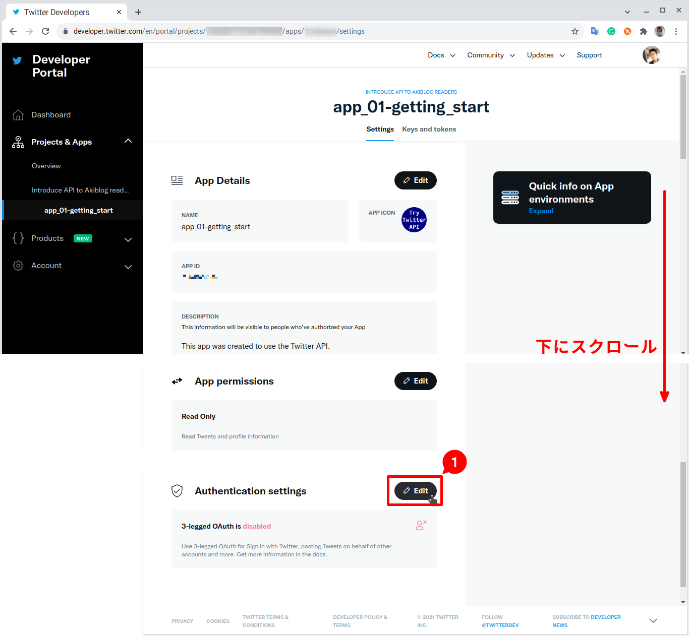 Python で副業（？） Twitter API を使ってみる 〜その5：3-legged OAuth flow でトークン取得〜 - akiblog