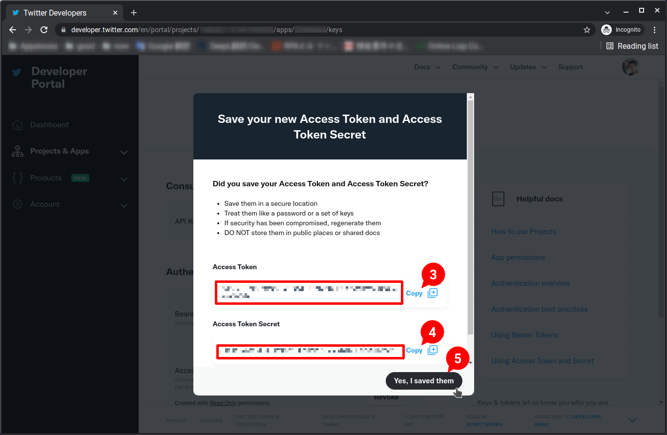 Python で副業（？） Twitter API を使ってみる 〜その4：OAuth 1.0a で Twitter API curl で取得〜 - akiblog