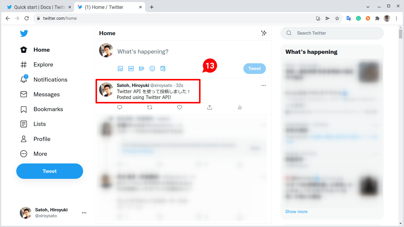 Python で副業（？） Twitter API を使ってみる 〜その7：Python のサンプルコードで OAuth 1.0a 〜 - akiblog